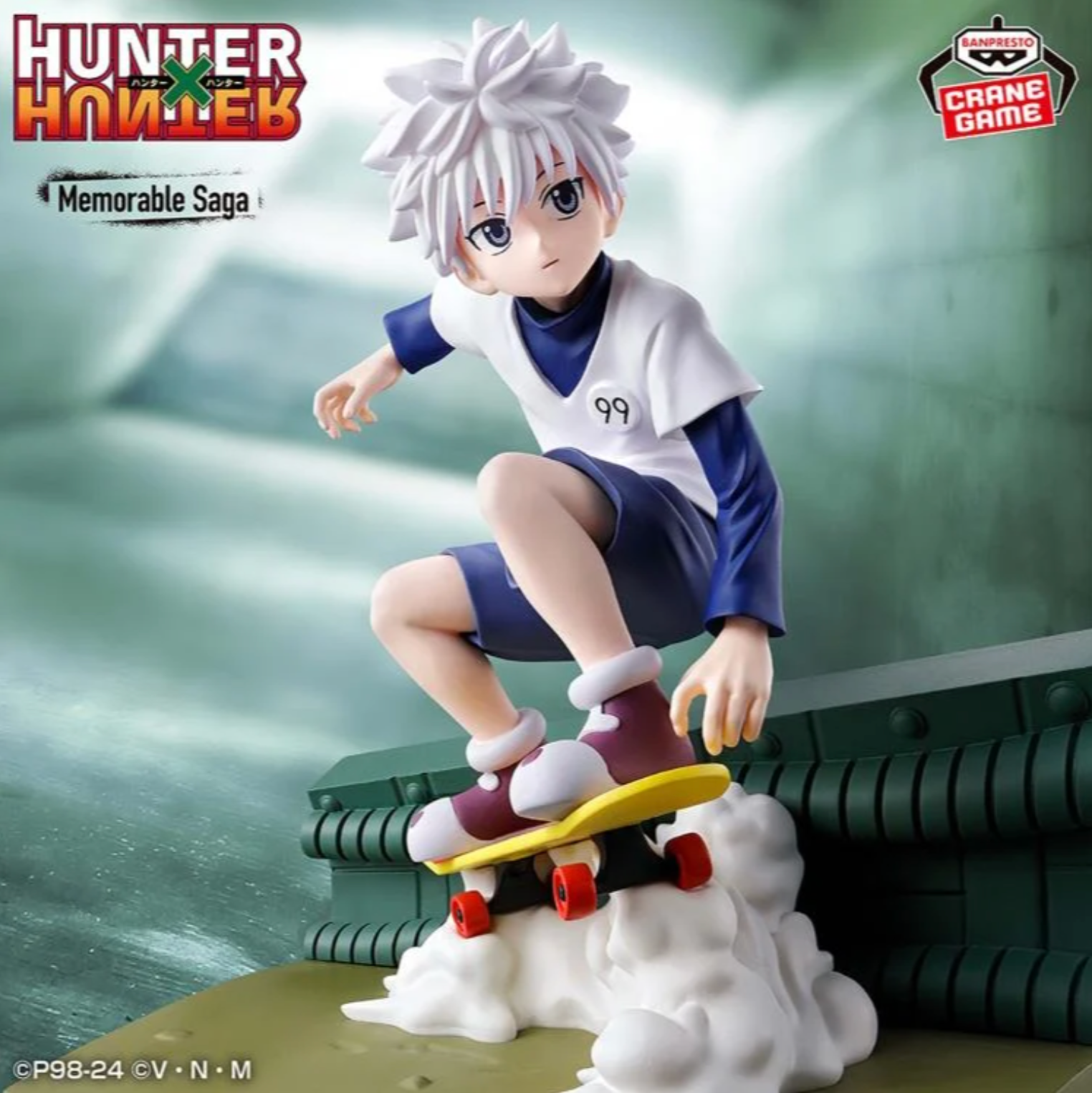HUNTER×HUNTER - Killua Figure - Memorable Saga Special,Killua Memorable ...